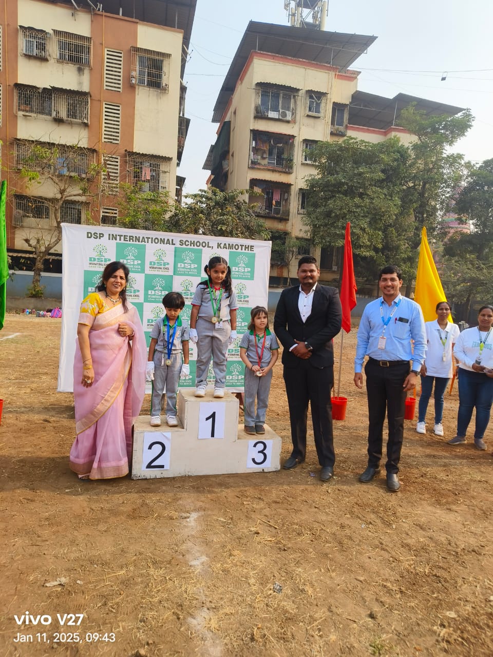 DSP International School